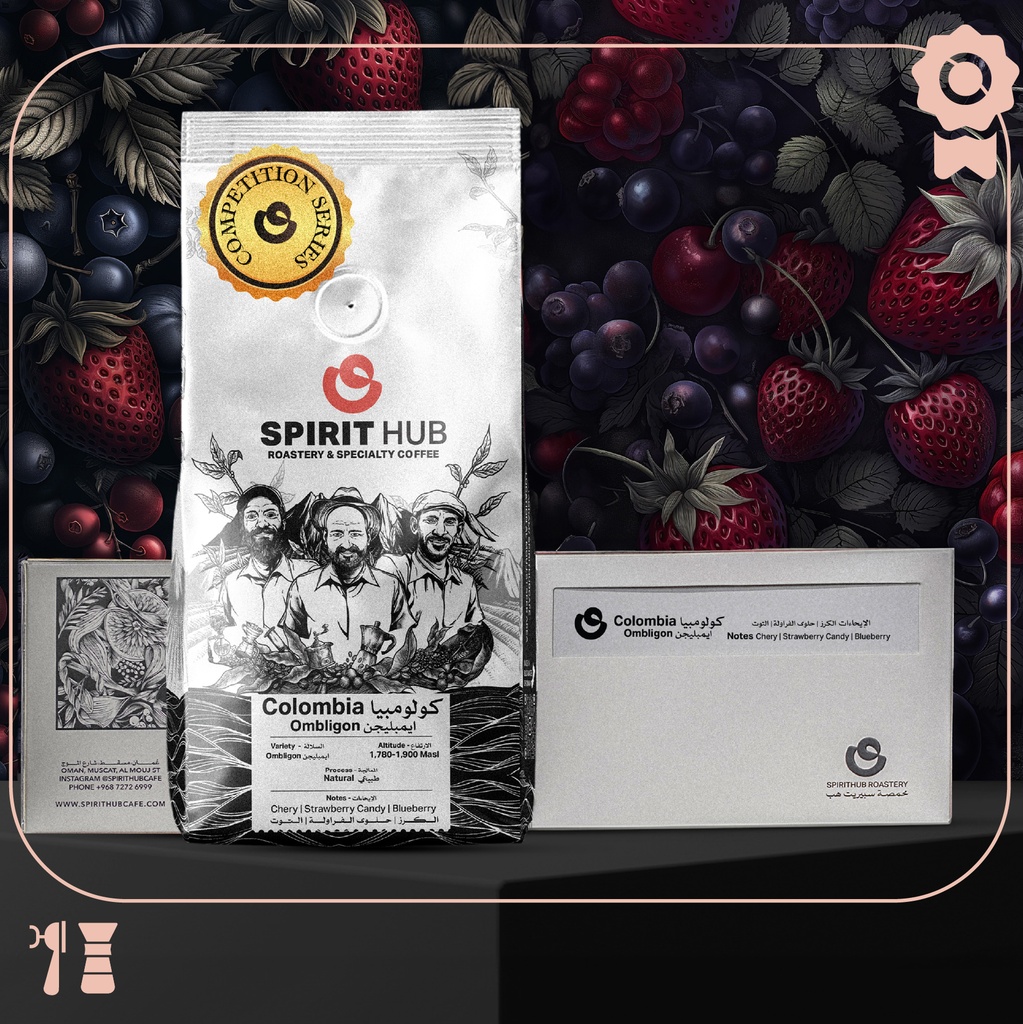 Colombia - Ombligon (Premium Lot) - 250g - Spirit Hub Roastery ...